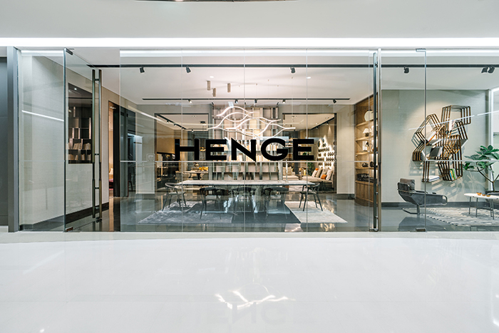 Henge Opens New Beijing Location | Kitchen & Bath Business