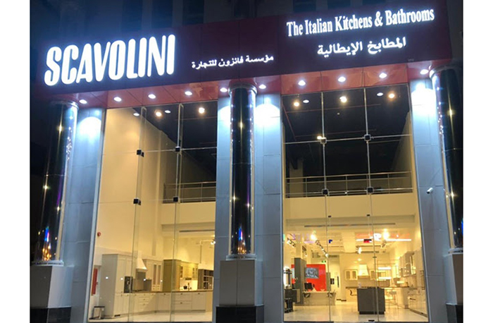 Scavolini Opens Showrooms in Two Middle Eastern Countries | Kitchen ...