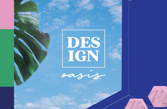 High Point Market Launching Design Oasis Program | Kitchen & Bath Business